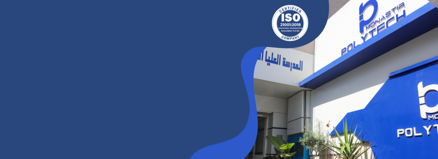 Polytech - PolytechMonastir