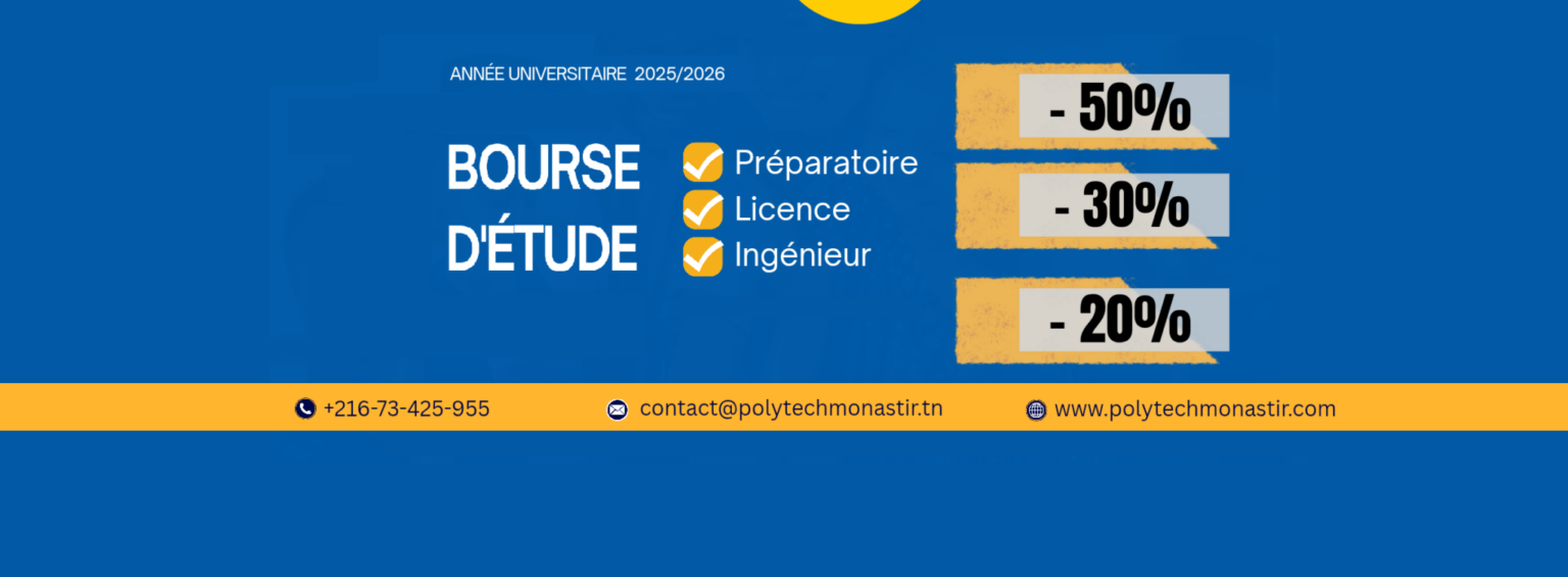 Polytech - PolytechMonastir